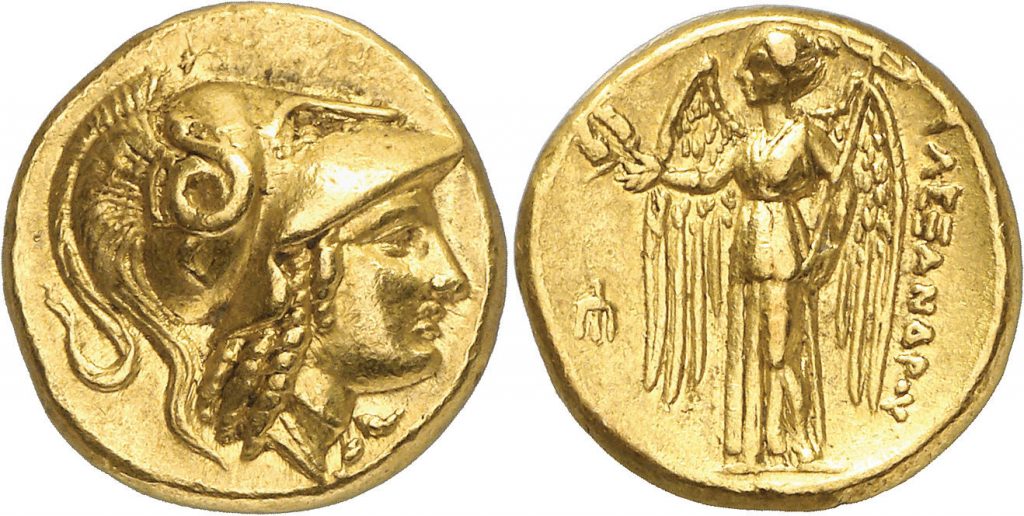Gold In Mythology American Bullion American Bullion